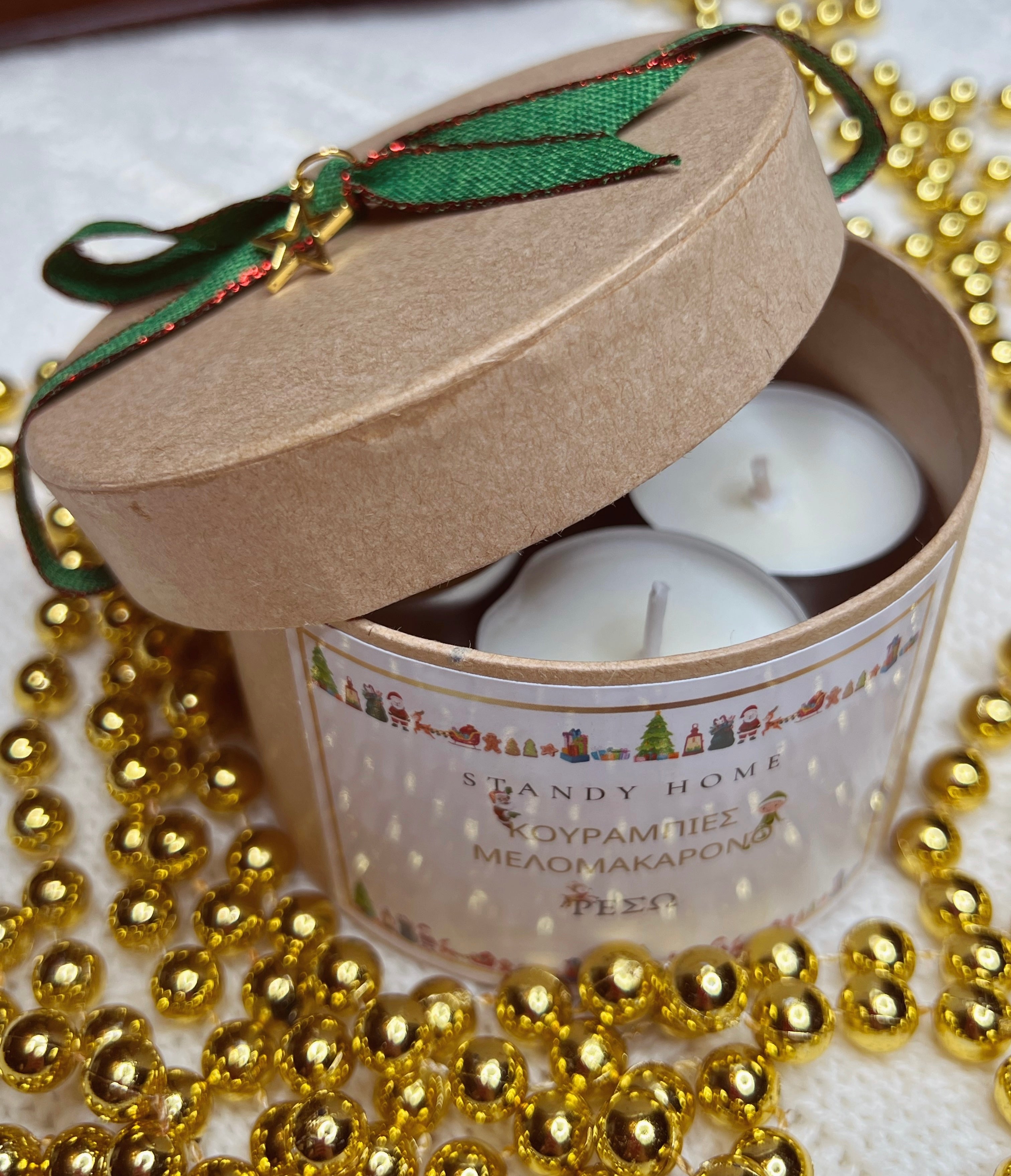 Προϊόντα – Standy Home